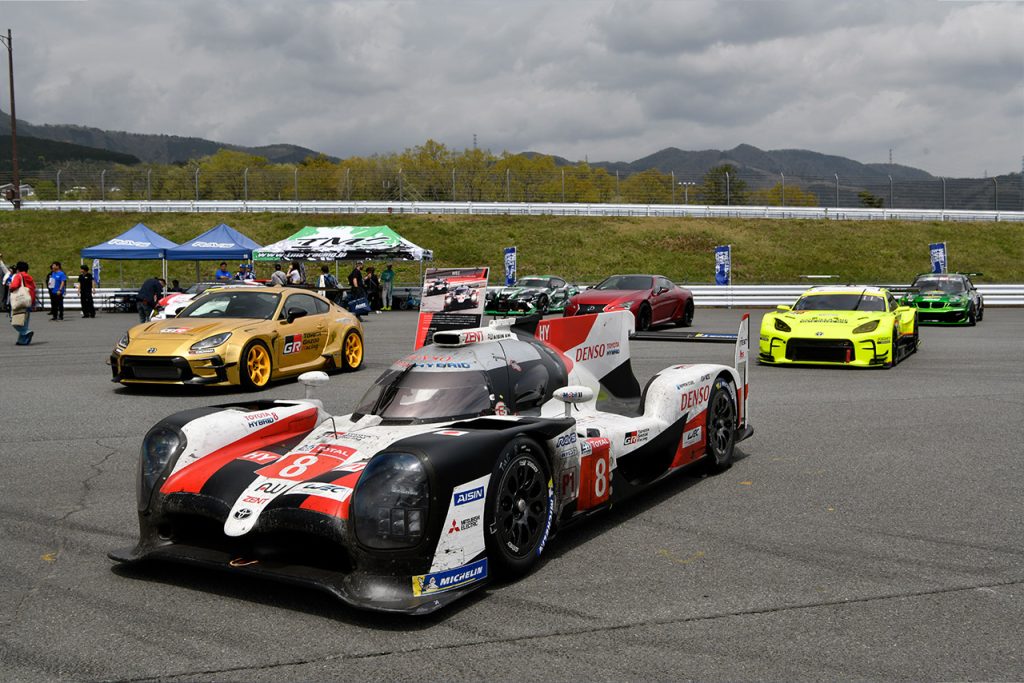 2025 RAYS FAN MEETING モーターファンフェスタ 2026